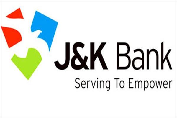 JK Bank recruits 378 Banking Associates | KNO