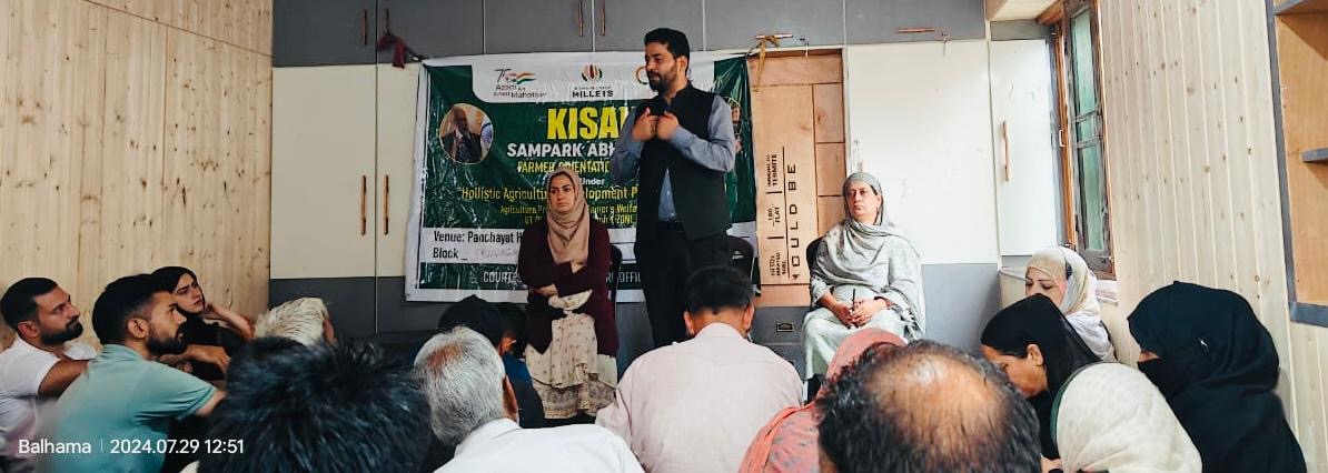 Agriculture Dept holds massive Awareness Prog for farmers in Srinagar’s ...