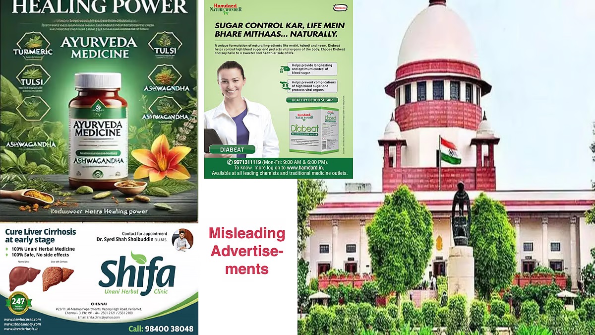 Misleading Medical Advertisements | KNO