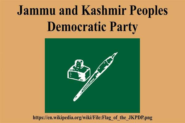 Jk Pdp Logo The Flag Corporation JKPDP Jammu & Kashmir People's