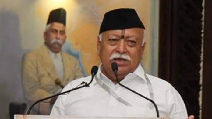 Dr Mohan Bhagwat arrives in Jammu on 4-day visit | KNO