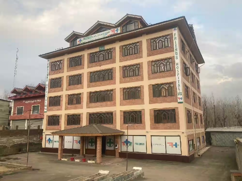 Mini Maternity Hospital at Zakoora vacated by security forces: Govt | KNO