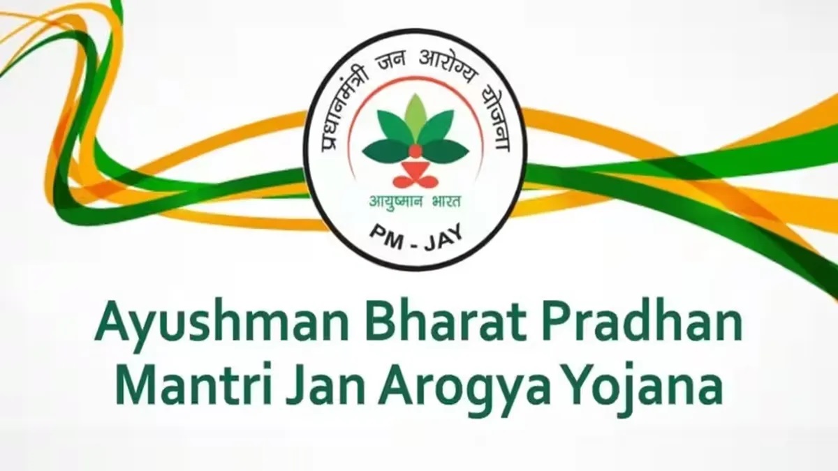 No central funds for Pradhan Mantri Ayushman Bharat in J&K for 2025-26 ...